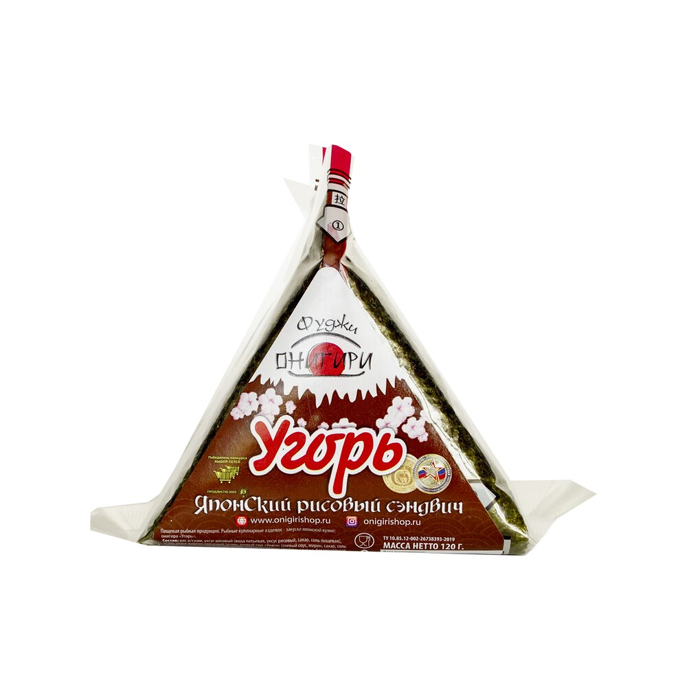 Онигири Фуджи "Угорь" 120гр.